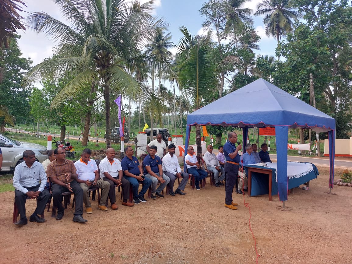 National LiveStock Development Board