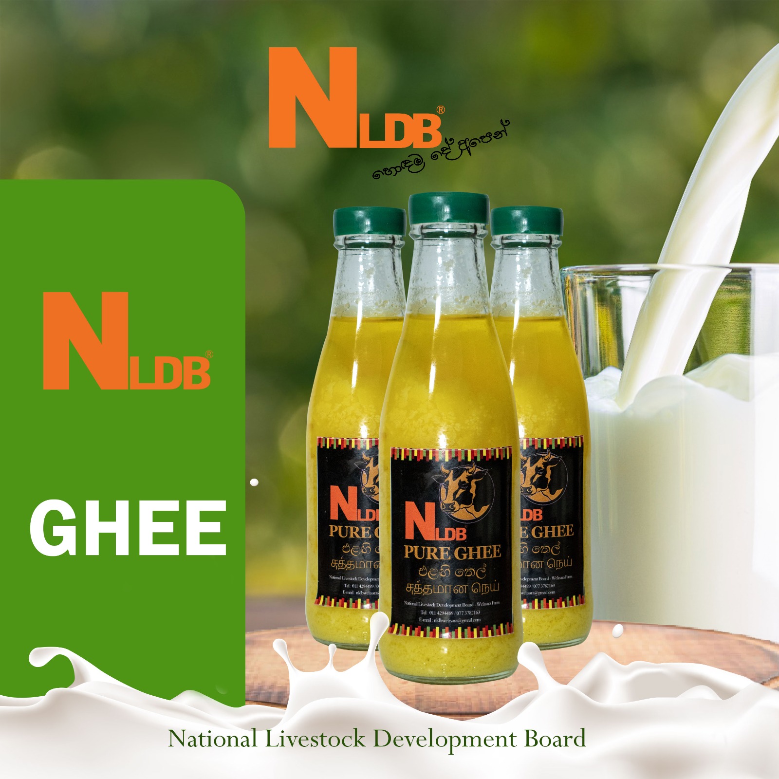 National Livestock Development Board - Dairy Products for Export